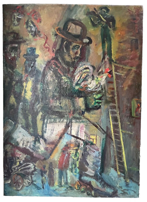 MARC CHAGALL ( circle ) - LARGE OIL ON CANVAS SIGNED - LANDSCAPE ...