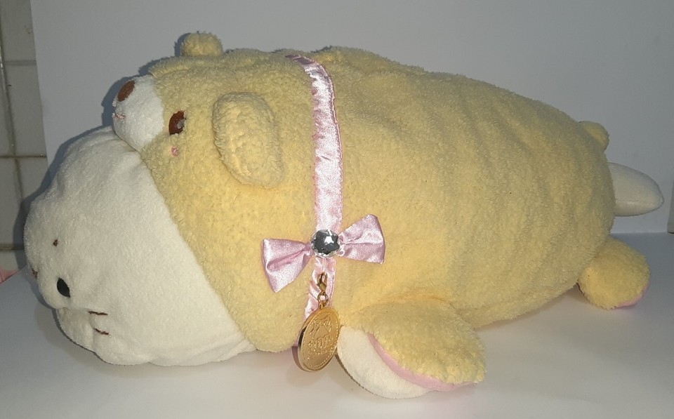 Mother Garden 1981 Shirotan 45 CM Plush 30th Anniversary Doll Japan | eBay