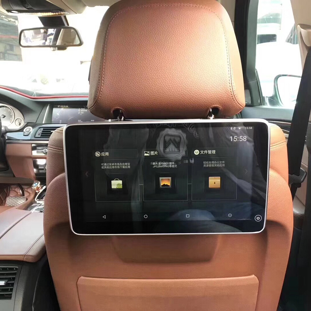 Car Screen With Video Player Android Rear Seat Entertainment System For ...