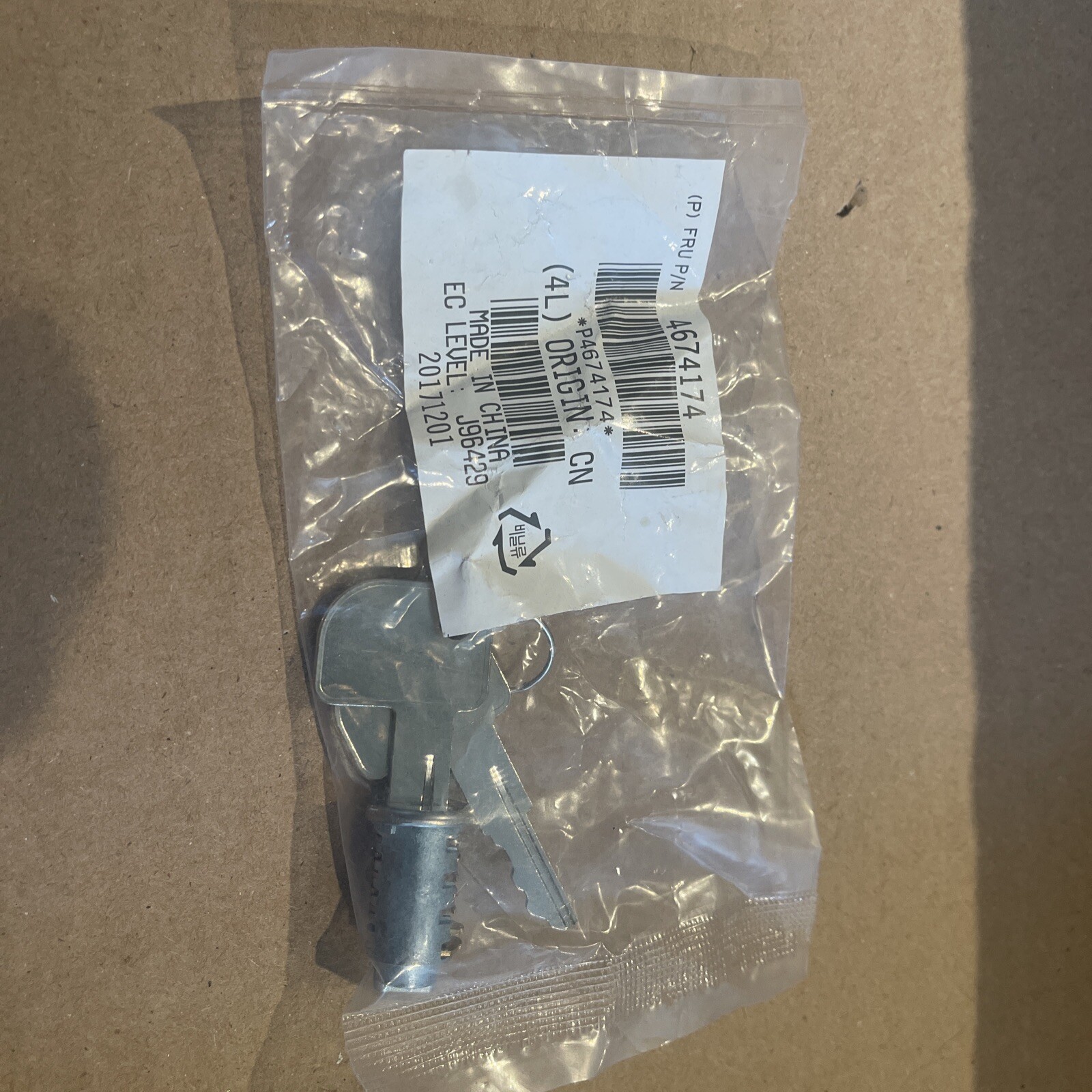 IBM Cash Drawer Lock Set With Two Keys 4674174 for sale online | eBay