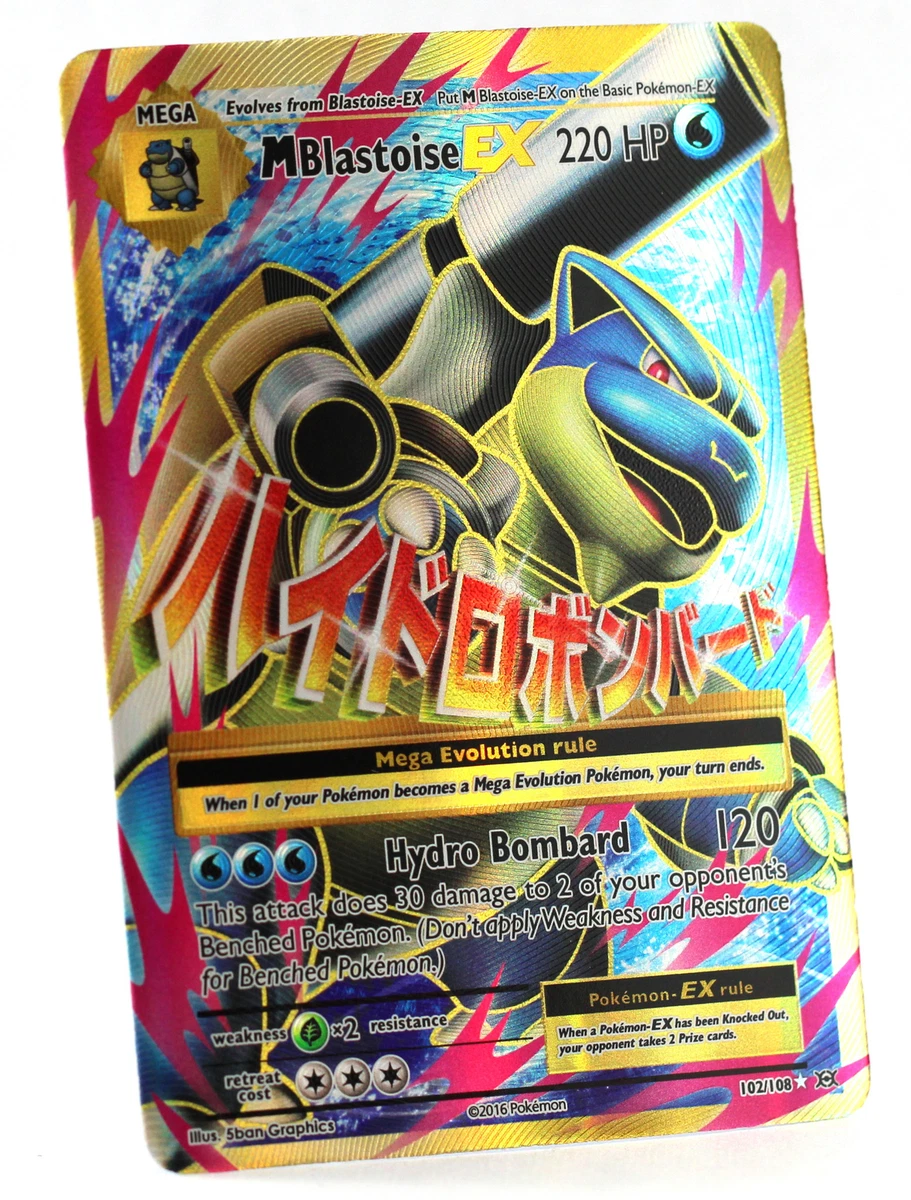 Pokemon Mega Blastoise Card