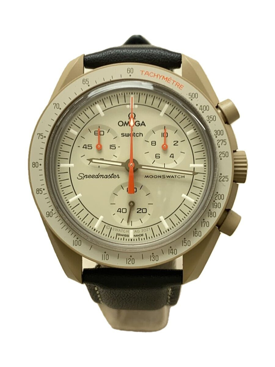 Omega × Swatch MoonSwatch Mission to Jupiter Quartz W… - Gem