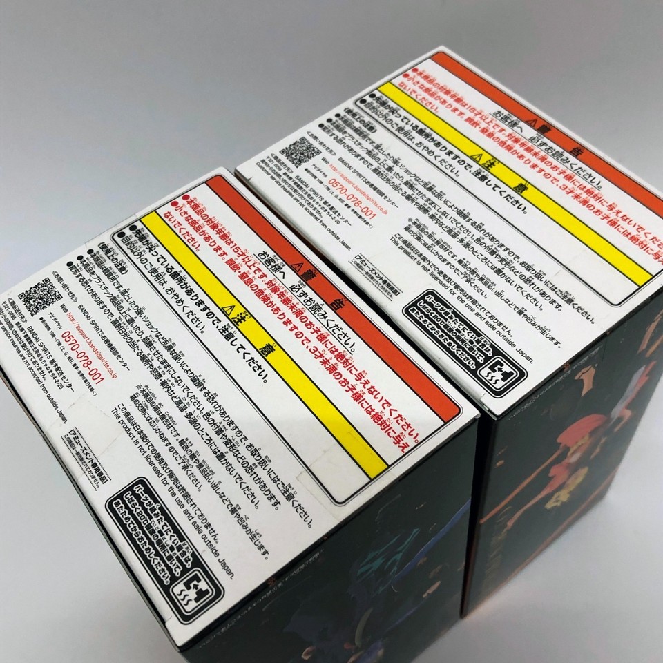 Naruto Shippuden Naruto & Sasuke Figure Set 20th Anniversary Outfit ver ...