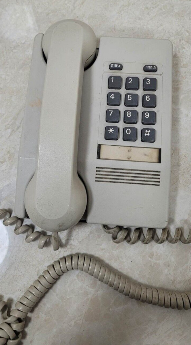 Telephone 1990