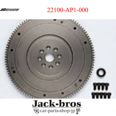 SPOON Genuine OEM FLY WHEEL For HONDA S2000 AP1 AP2 F20C F22C 22100-AP1 ...