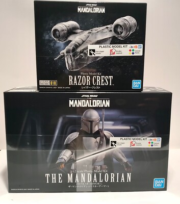 Star Wars The Mandalorian Beskar Armor 1/12 Plastic Model Kit & Razor ...