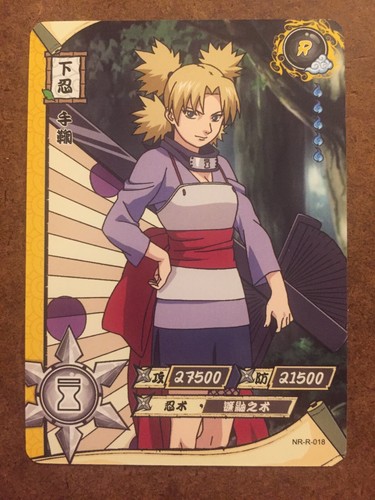 Temari NR-R-018 Rare Naruto Trading Card CCG | eBay