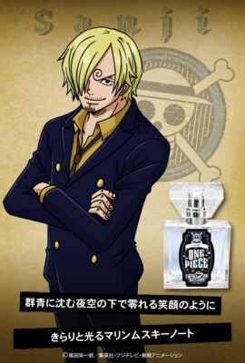ONE PIECE Sanji Fragrance Perfume 30ml Limited Cosplay | eBay