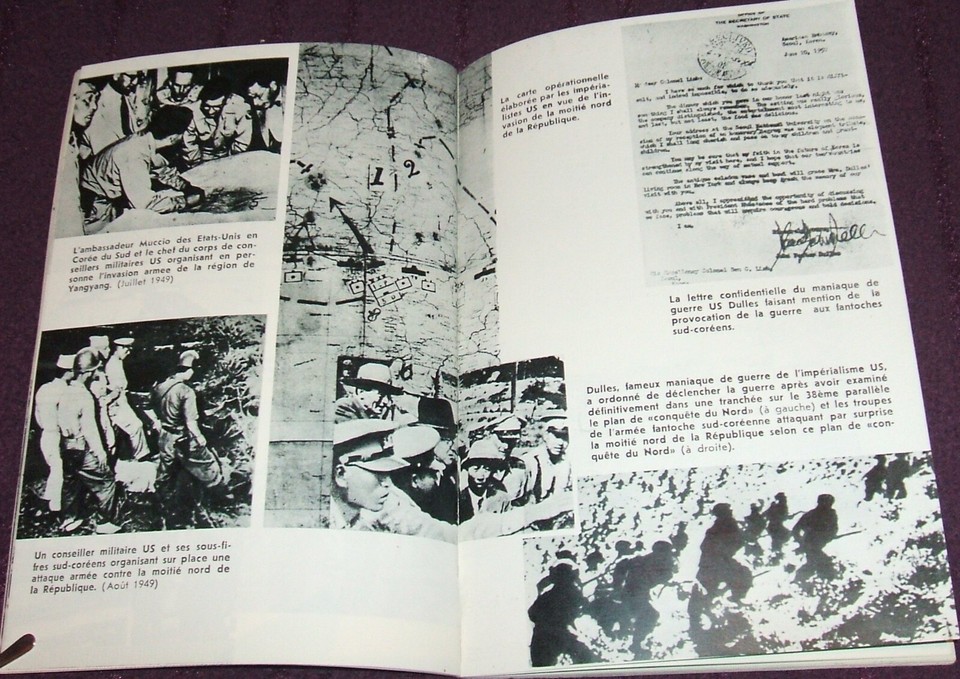 1979 Panmunjom, Korean Popular Army propaganda, North Korea illustrated ...