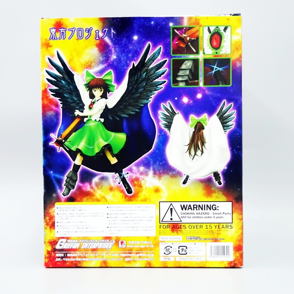 Griffon Enterprises Touhou Project Reiuji Utsuho 1/8 Scale Figure Japan ...
