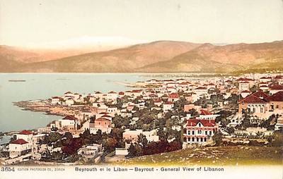 Lebanon - BEIRUT - General view of Mount Lebanon - Publ. Photoglob Co ...