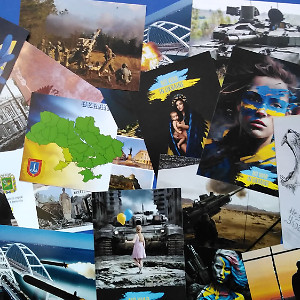 Postcards Stamps Coins from Ukraine | eBay Stores