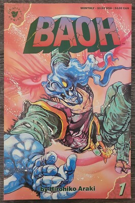 BAOH #1 Viz 1989 Shōnen Comics by Hirohiko Araki (JoJo's Bizarre ...