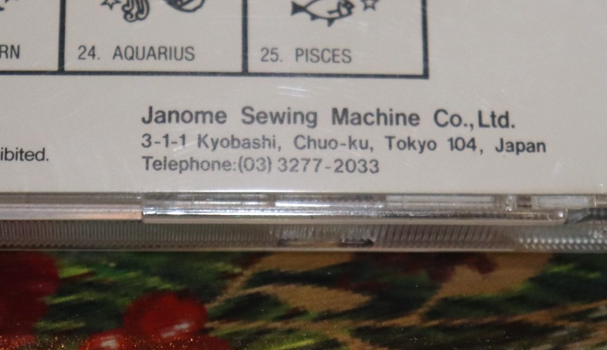 Janome Sewing Machine Memory Card #2 Embroidery Design Series | eBay UK