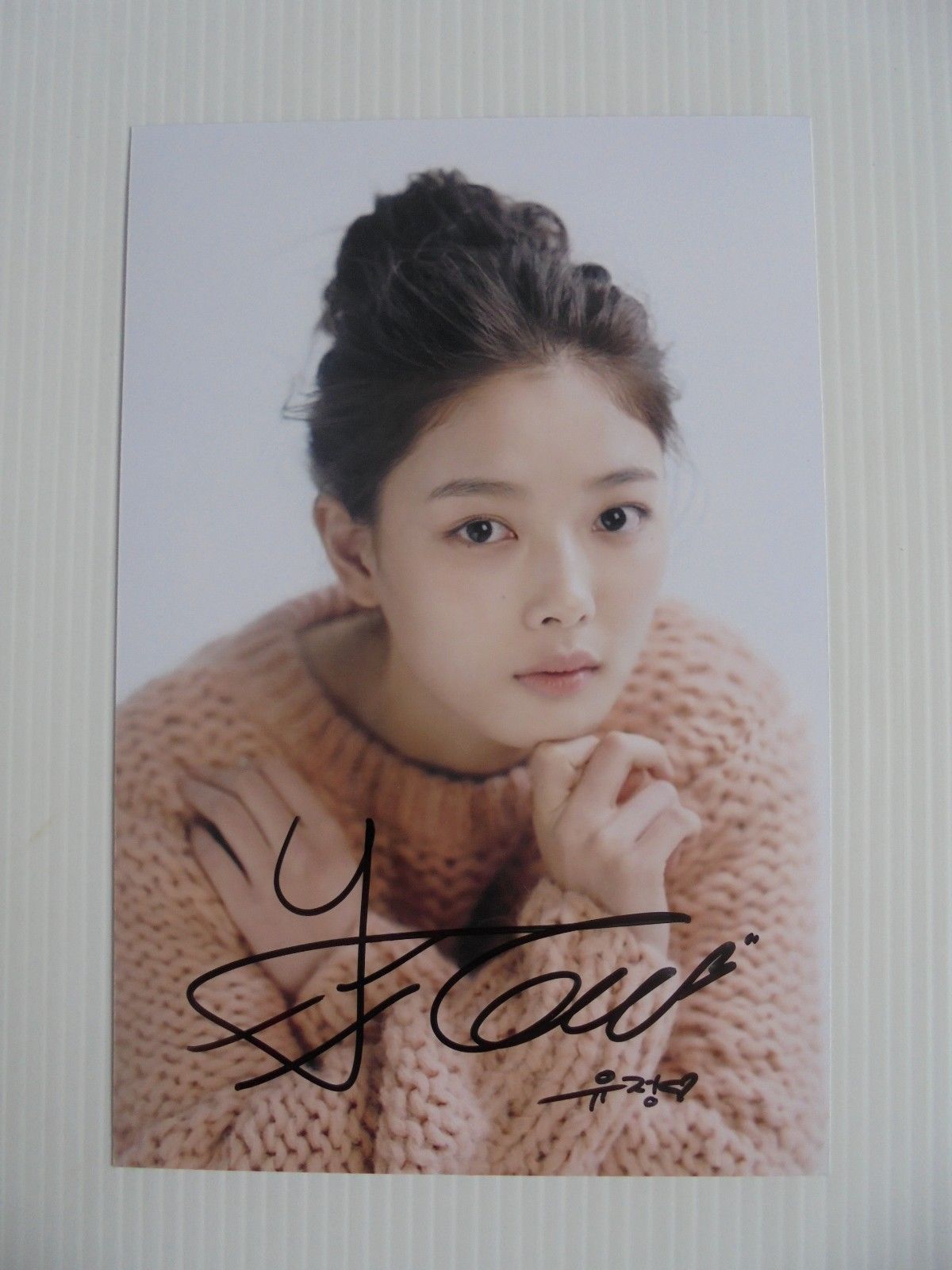 Kim Yoo Jung 4x6 Photo Korean Actress KPOP autograph hand signed USA ...