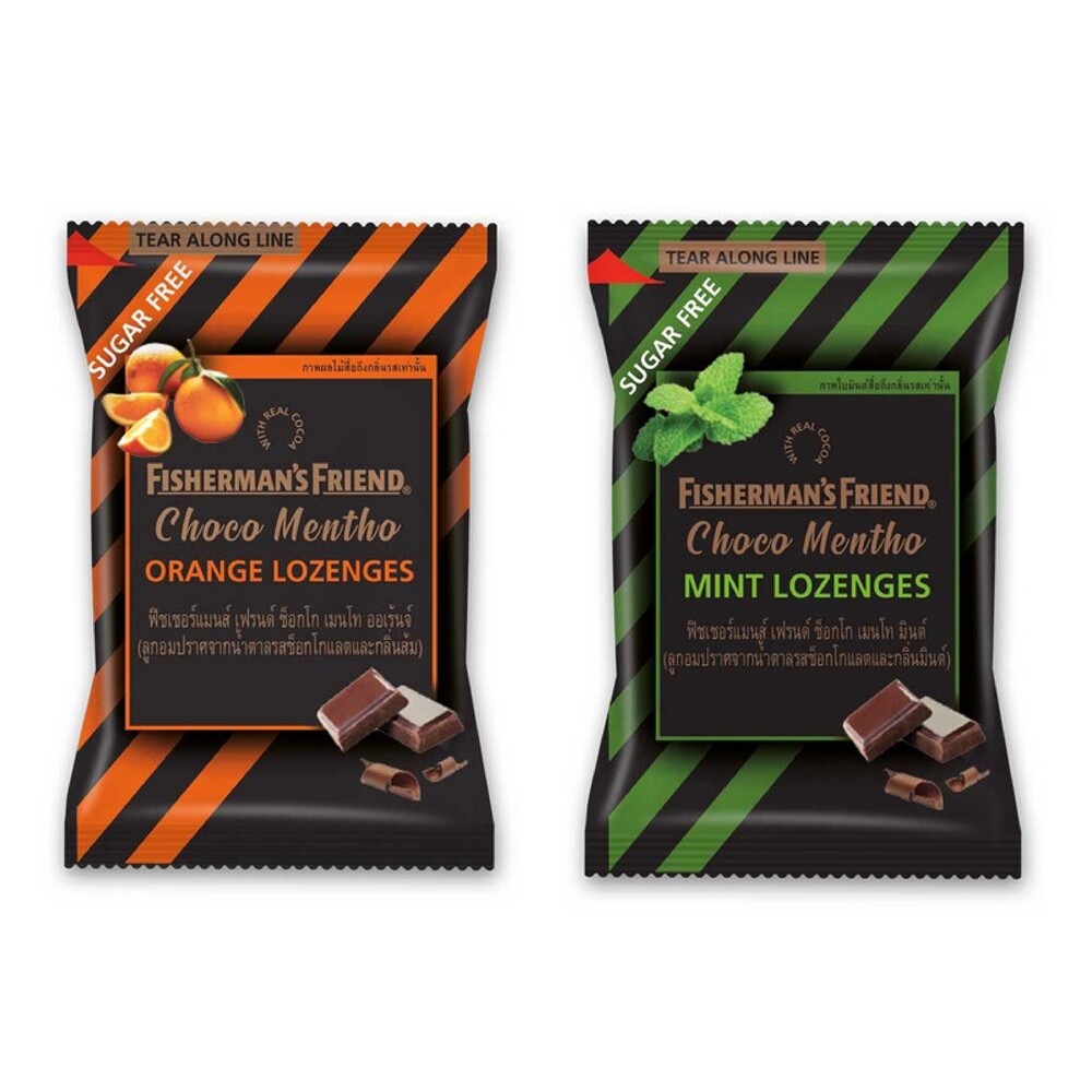 25g Sugar Free Mint Fisherman's Friend Choco Mentho Lozenge Chocolate ...