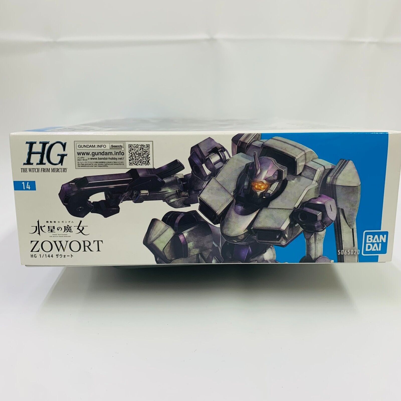 HG 1/144 Gundam The Witch From Mercury Zowort Model Kit Bandai Japan ...