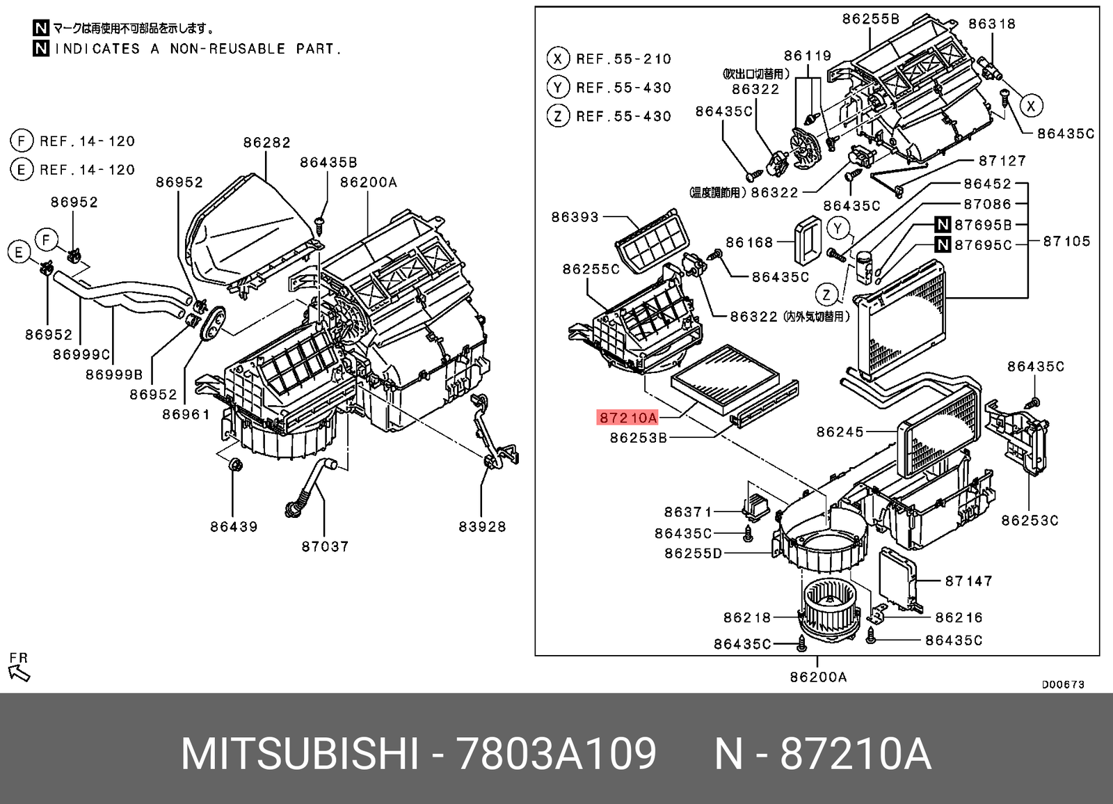Mitsubishi ASX Outlander Lancer Pollen/cabin Filter Genuine Part ...