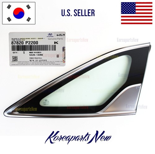 REAR Quarter Window GLASS + Molding Right PASSENGER ⭐OEM⭐ Kia Sorento ...