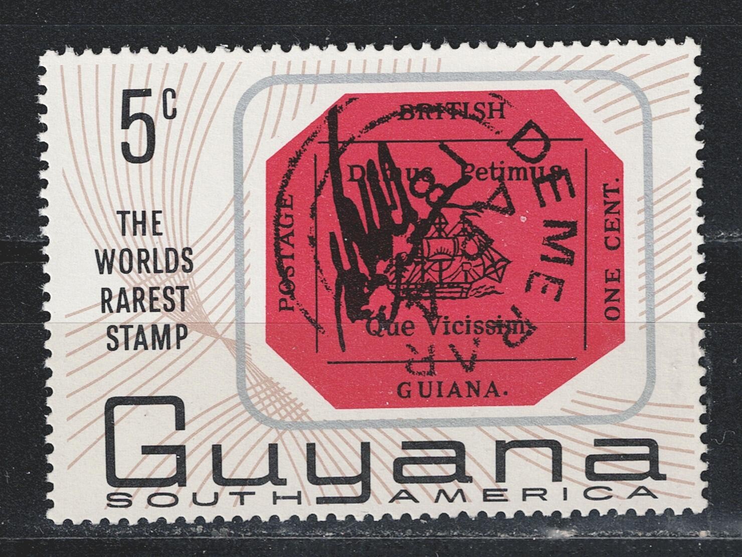 Guyana World Rarest Stamp British Guiana 1c magenta on stamp 1966 MNH B ...