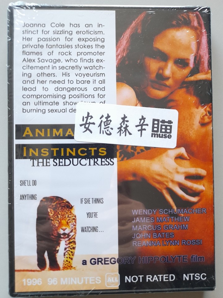 Animal Instincts 3: Seductress (DVD, 1996) Jacqueline Lovell,Jenteal ...