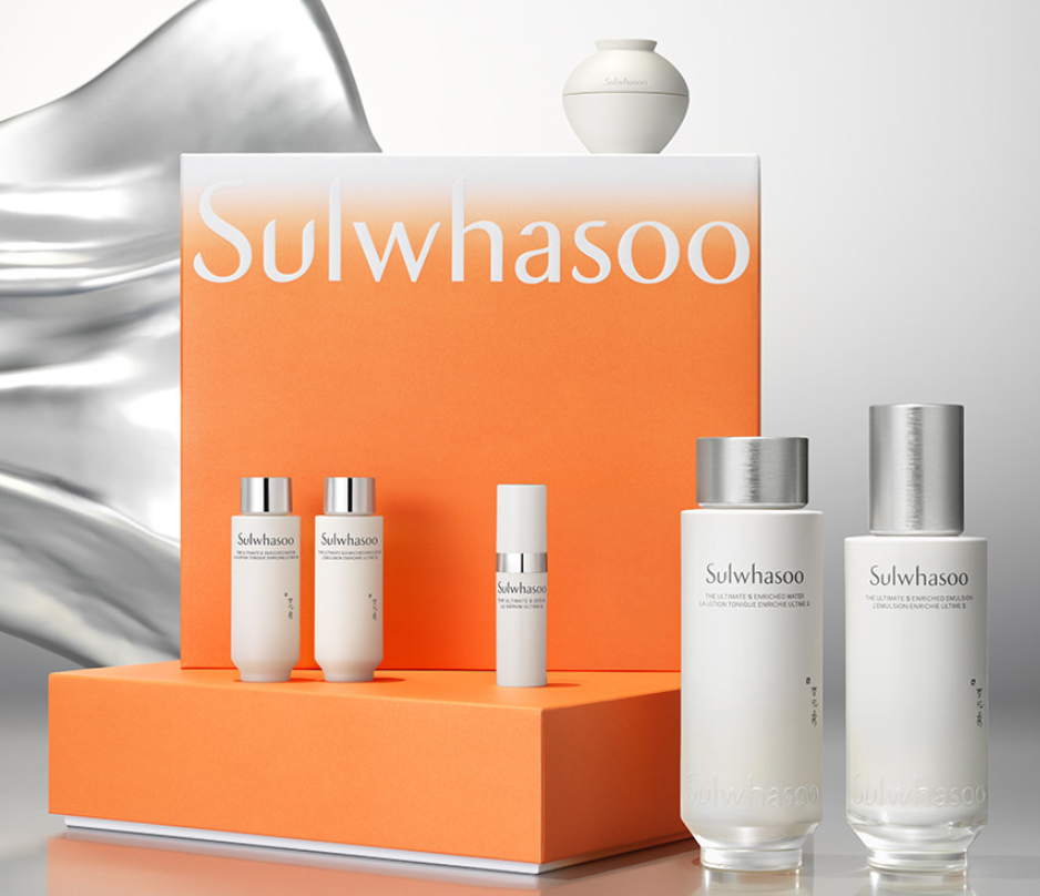 Sulwhasoo The Ultimate S Enriched Water & Emulsion Set | eBay