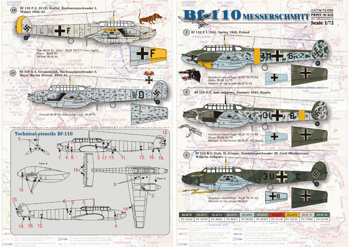 Print Scale 72-035 Decal for Messershmit Me-110 (Aircraft wet decal) 1/ ...