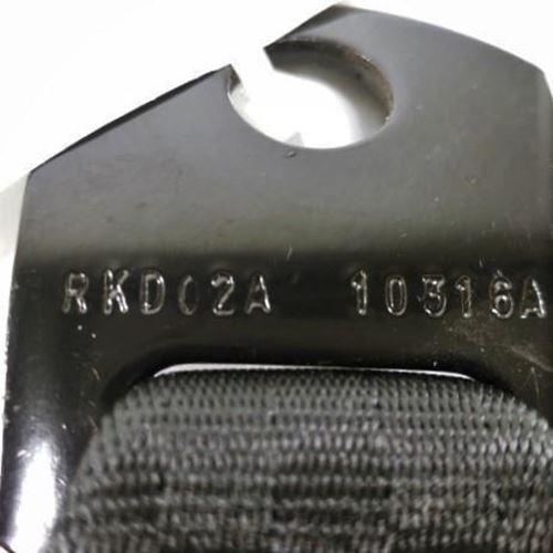 IMMI Seat Belt Mounting Strap For P/N IMMF 125909 | eBay