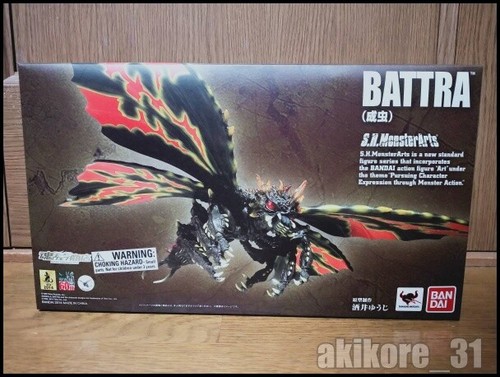 S.H.MonsterArts Godzilla Original BATTRA Figure Tamashii Limited Bandai ...