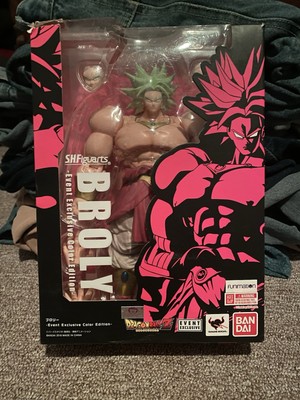 S.H. Figuarts BROLY SDCC EVENT EXCLUSIVE 2018 DragonBall Z Bandai US ...