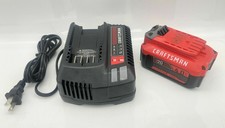 Craftsman V60 7.5ah 60v Lithium Ion Battery and Charger - CMCB6075 for ...