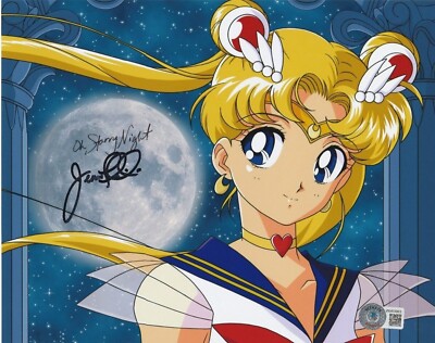 JENNIFER CIHI SIGNED 8x10 PHOTO SAILOR MOON SINGING VOICE ANIME E ...
