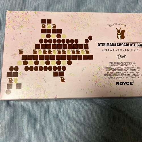 Royce Snack Chocolate Box Pink 7 Types/Total 14 Pieces | eBay