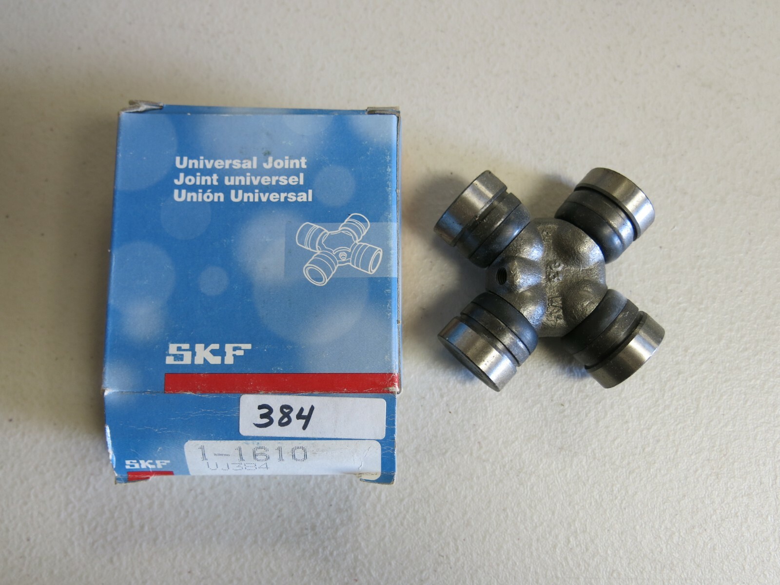 Universal Joint-Neapco Silver SKF 1-1610 for sale online | eBay