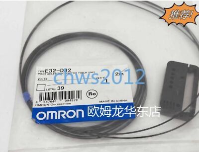 1 PCS NEW IN BOX OMRON E32-D32 2M Fiber Optic Sensor | eBay