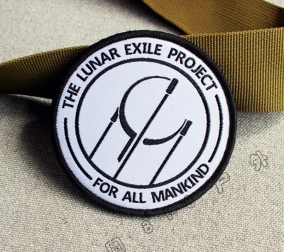 THE LUNAR EXILE PROJECT EMBROIDERED IRON-ON PATCH...RARE!!! | eBay