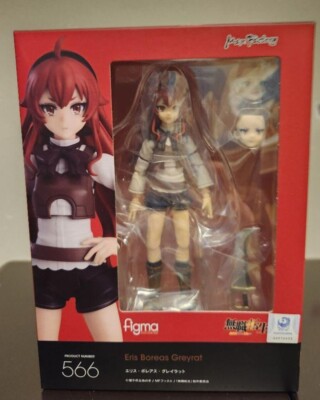 figma Eris Boreas Greyrat (Mushoku Tensei: Jobless Reincarnation ...