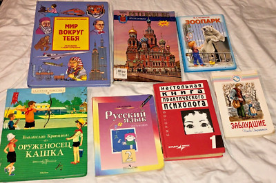 Russian Books Combo Package Lot Of 7 Books 4 Hardcovers 3 Paperbacks | eBay