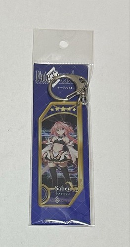 Fgo Fate Servant Keychain Astolfo | eBay