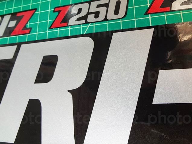 1985 85' TRI-Z 250 Yamaha Met. Silver/Black 5spd Decals Graphics ...