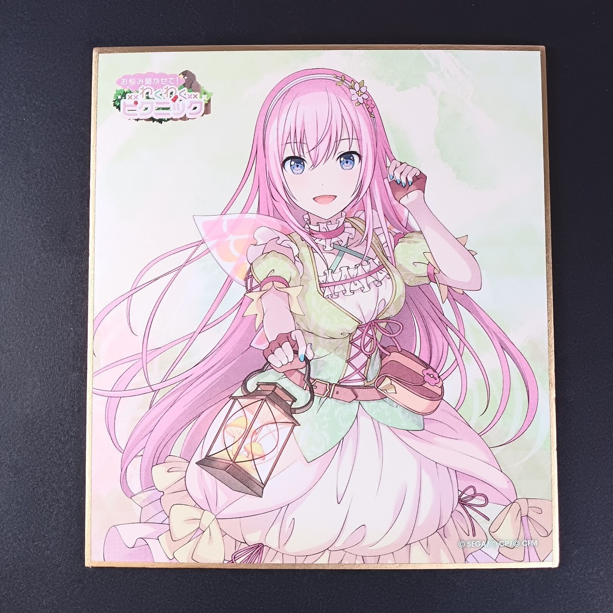 Luka Megurine Coloring Pages Printable Hatsune Miku Project Megurine