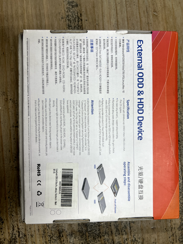 External ODD & HDD Device (12.7mm ODD)(2.5'' HDD) 3.0 USB DVD driver | eBay