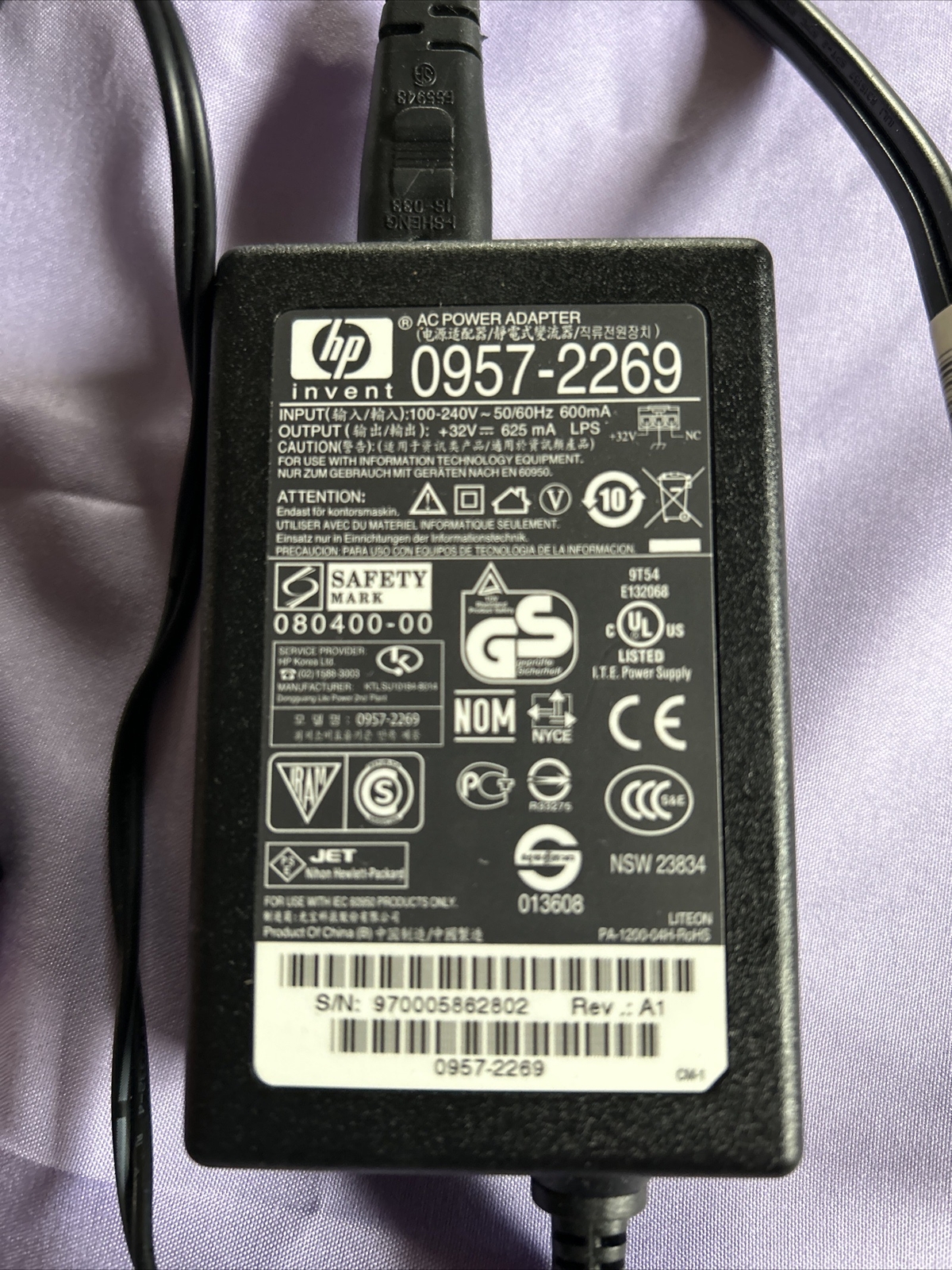 Genuine AC Power Adapter Charger For HP Printer 0957-2269 0957-2242 ...