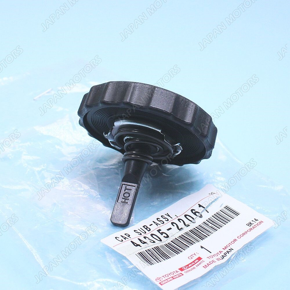 New Genuine OEM Toyota Power Steering, Vane Pump Oil Reservoir Cap ...