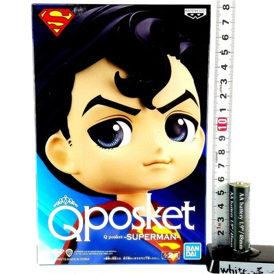 Banpresto Superman Deformed Figure Figurine Q Posket Japan Prize Toy ...