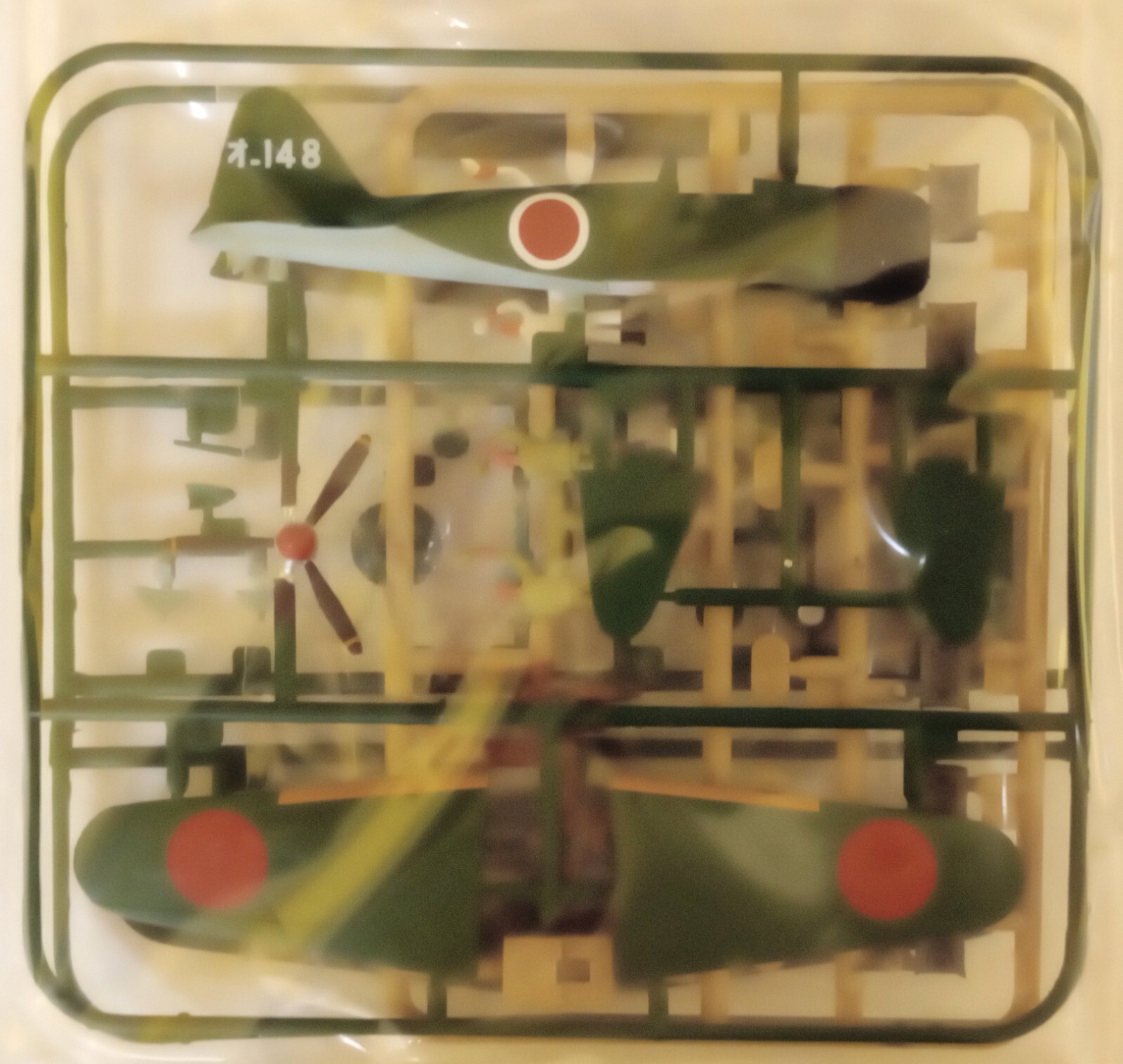 Doyusha 1/100 Tsubasa Collection Val. 11 Japan Zero Fighter Type 52 ...