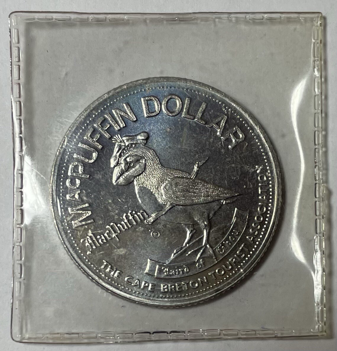 McPuffin dollar token Cape Breton tourist assoc Saint Peters Canal ...