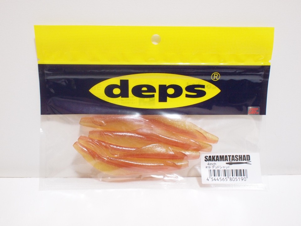 Deps Sakamata Shad 4 inch Soft Plastic Fluke Jerkbait(Choose Colors) IN ...