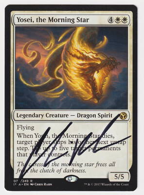 Signed Yosei, the Morning Star LP Iconic Masters Artist Chris Rahn 2017 ...