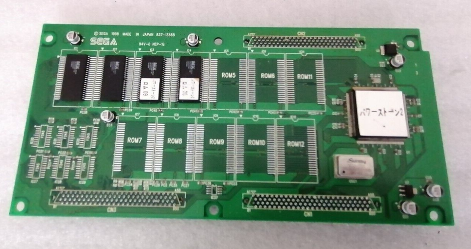 Ikaruga convert for Sega Naomi, arcade game | eBay